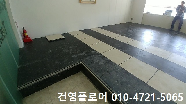 악세스플로어 스틸콘판넬 디럭스타일마감 송도 재영솔루텍 현장 건영플로어 악세스플로어가격 악세스플로어단가 악세스후로아